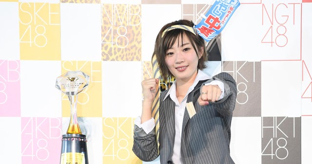 AKB48 Janken taikai 2016: Tanabe Miku WIN!