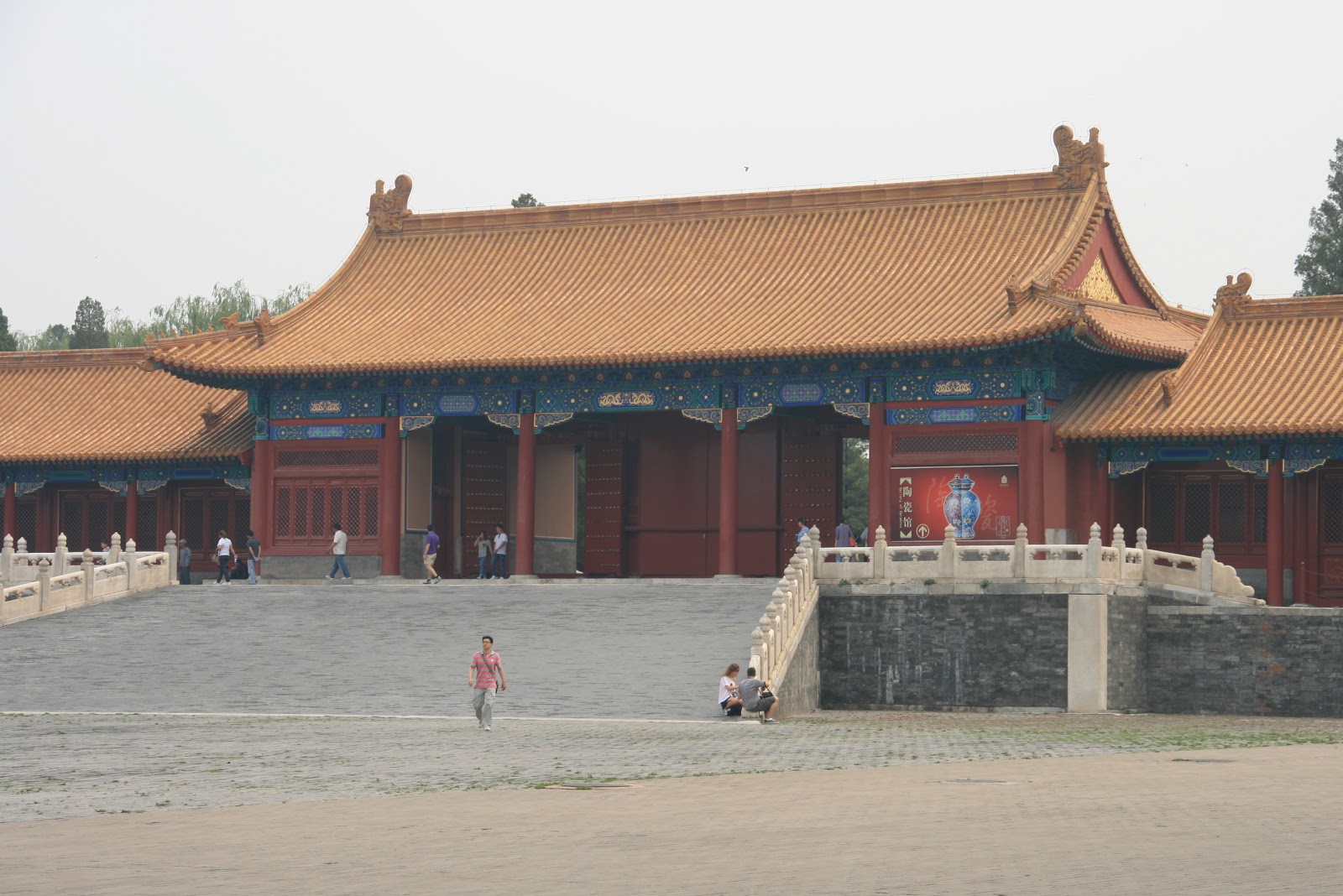 Une Douille à Shanghai: PEKIN - LA CITE INTERDITE