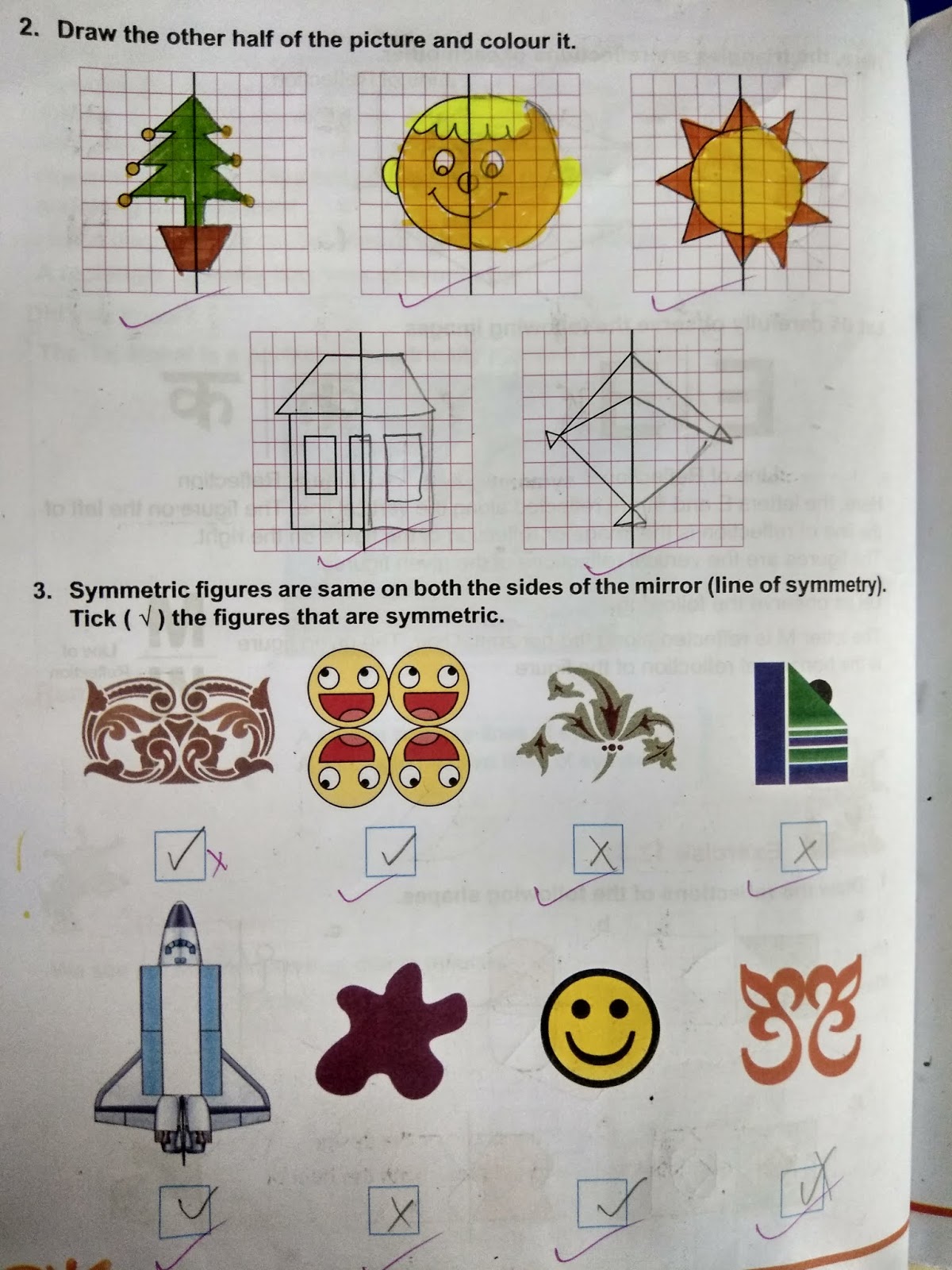 PIS BARODA STD-4: Math Ch- Patterns and symmetry ( Notebook and ...
