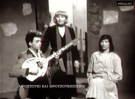 Μανώλης Χιώτης "Άρχοντας ρεμπέτης" | Μπουζούκι Και Μπουζουξήδες.