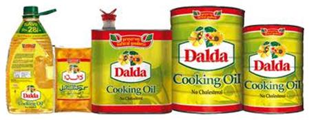 Advertising in Pakistan: Dalda Cooking Oil