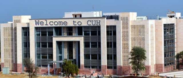 Non-Teaching Vacancy in Central University of Haryana 2019