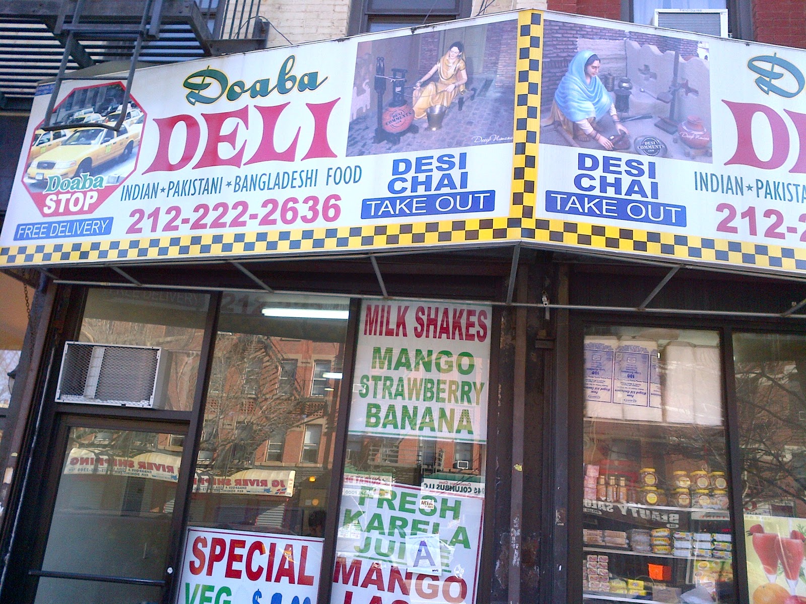 Westchester and New York Indian restaurant reviews: Doaba Deli, 945 ...
