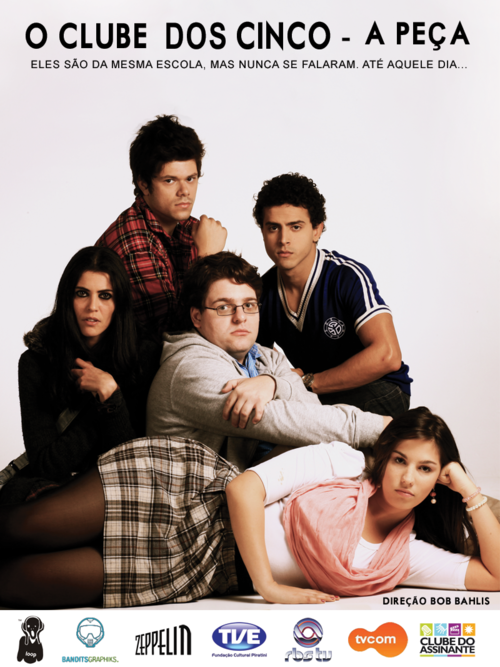 Curiosidades de Clube dos Cinco - DVD, sofá e pipoca