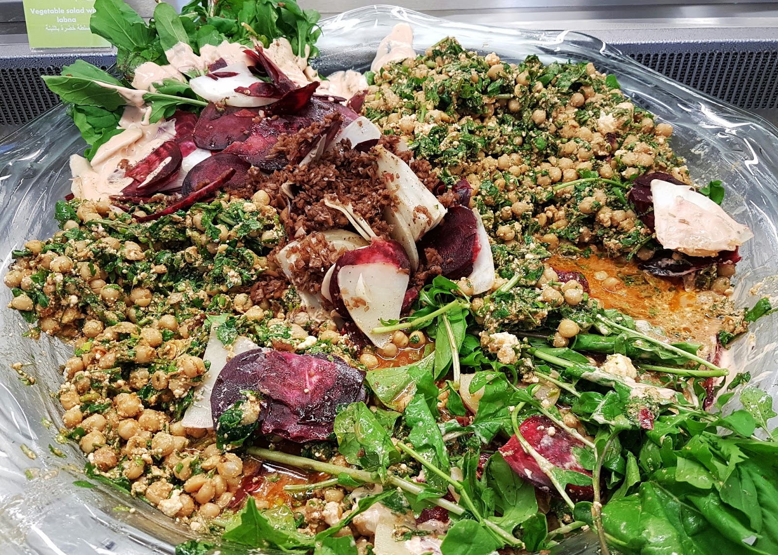 Maryam's Culinary Wonders: A Taste of Qatar