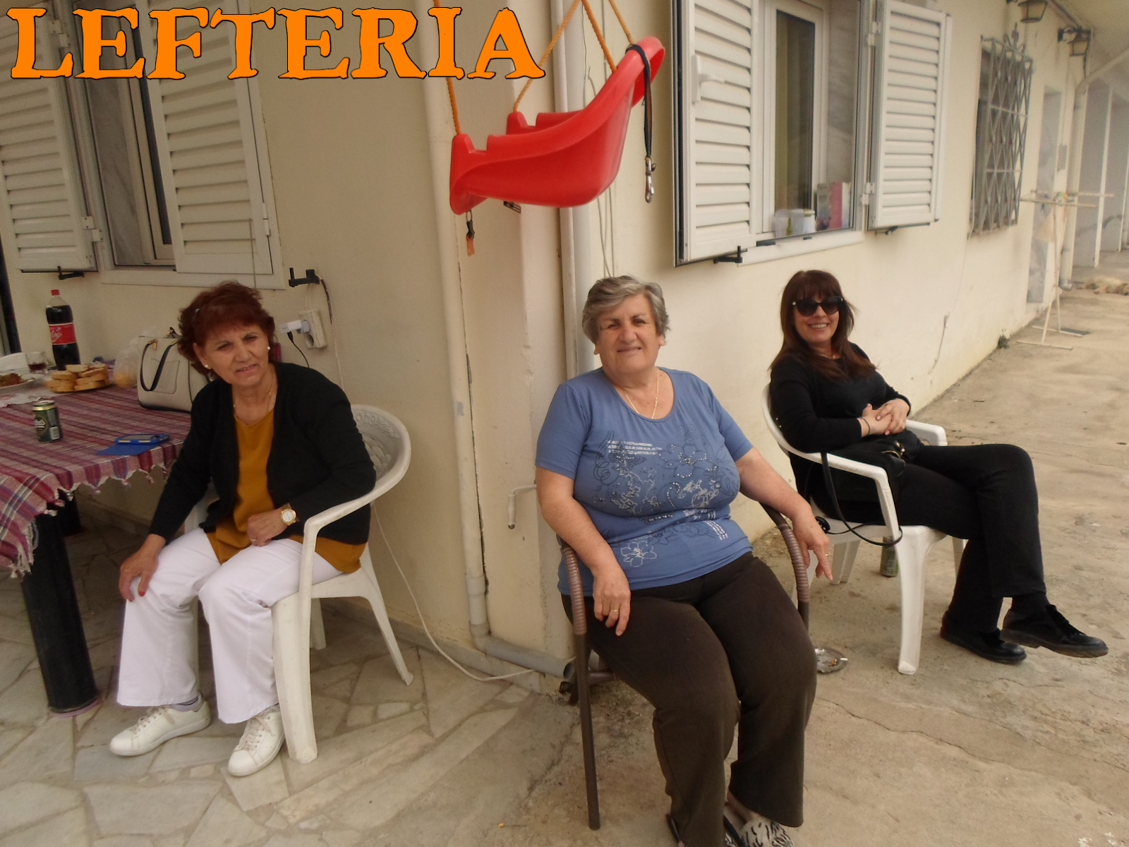 ΛΕΥΤΕΡΙΑ: ΣΤΗΝ ΚΑΤΕΡΙΝΟΣΚΑΛΑ ΕΚΛΕΙΣΕ ΤΟ ΨΗΦΟΔΕΛΤΙΟ ΤΗΣ ΝΙΚΗΣ