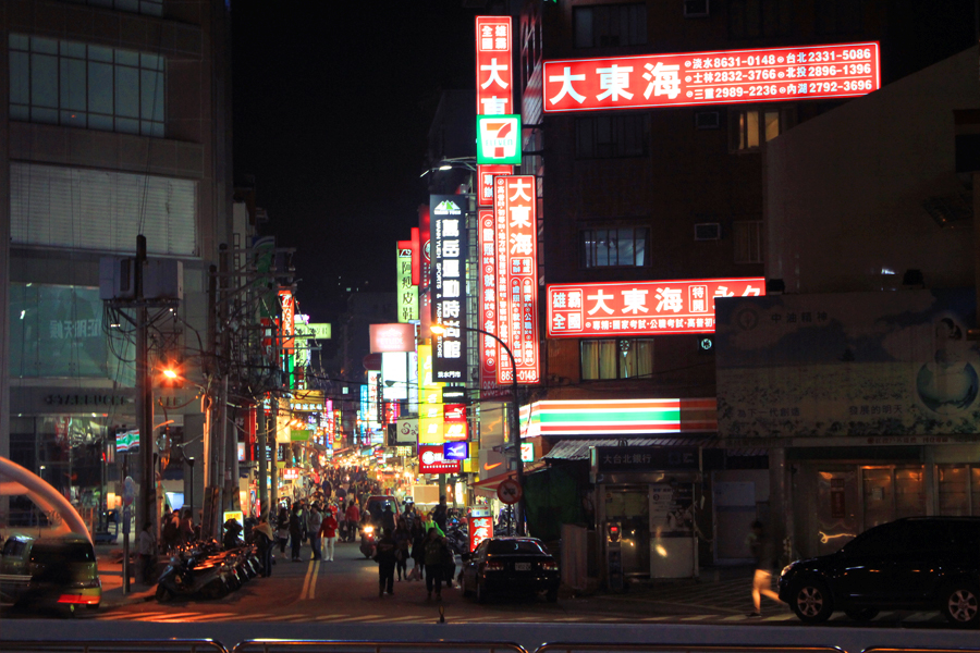 Danshui Old Street and Museum of the Strange @ Taiwan