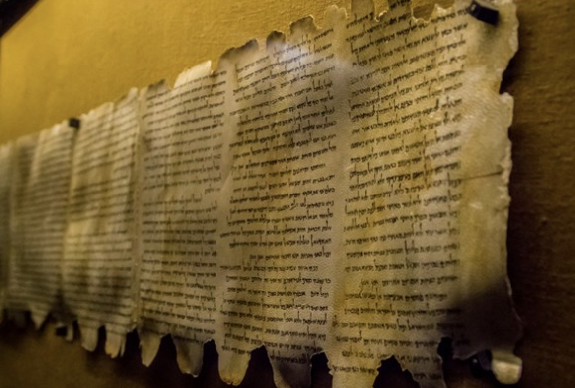 DUS IZ NIES !! Rare View...: Dead Sea Scrolls fragments at DC museum ...