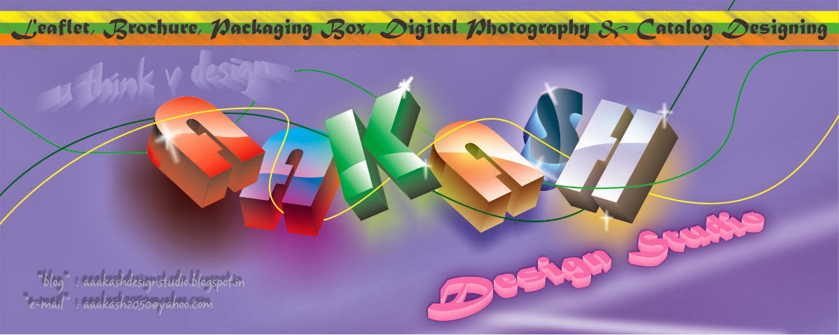 Aakash Design Studio: Aakash Banner