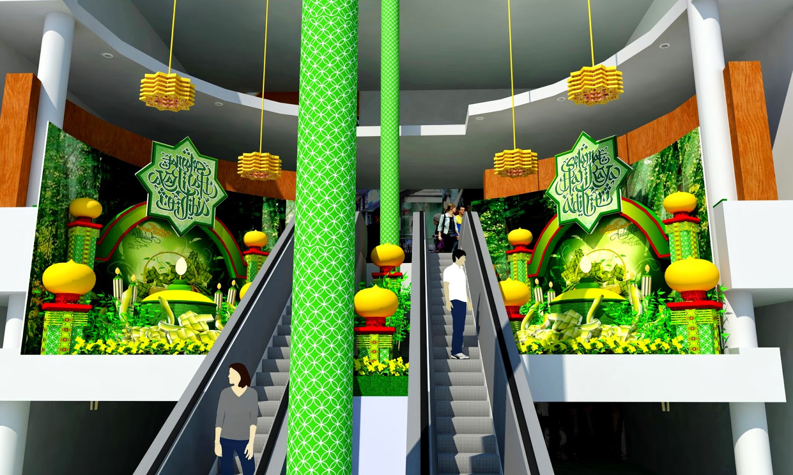 Hari Raya Display for 2014