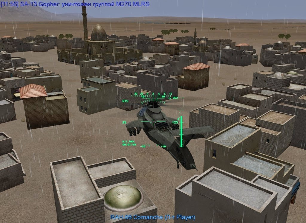 TOP FULL GAMES AND SOFTWARE: Enemy Engaged 2 Desert Operations Game