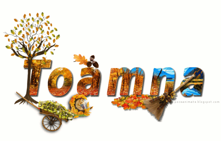 Imagini ,miscatoare,Gifuri,cu sclipici,stralucesc,blog,informatii,urari ...