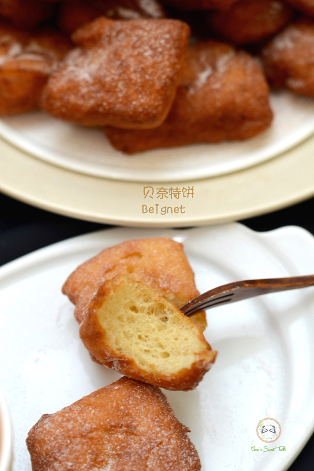 Coco's Sweet Tooth ......The Furry Bakers: 贝奈特饼 Beignet