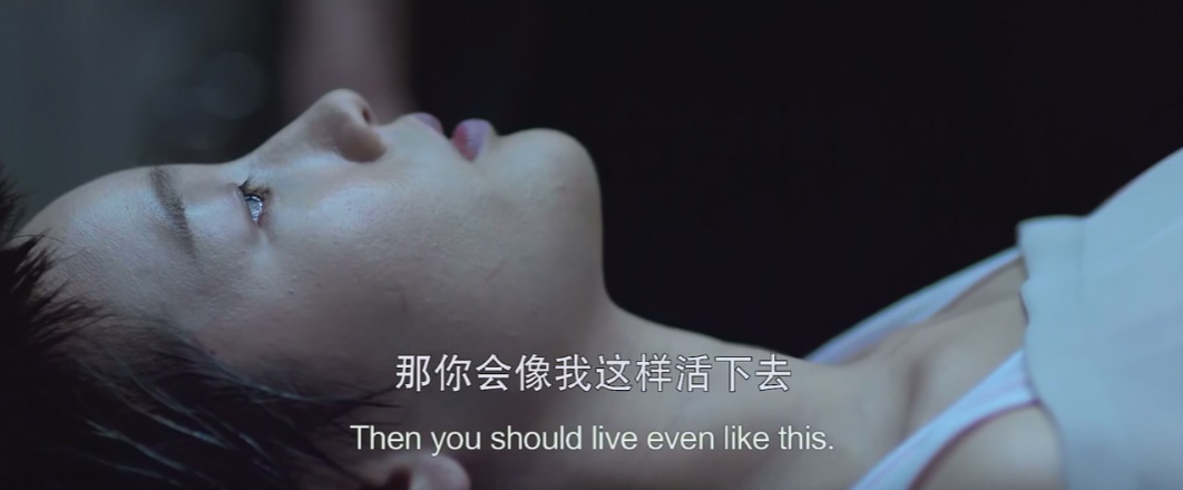 The Vampire Lives Next Door To Us: A Short Film Spotlight ~ The Fangirl ...