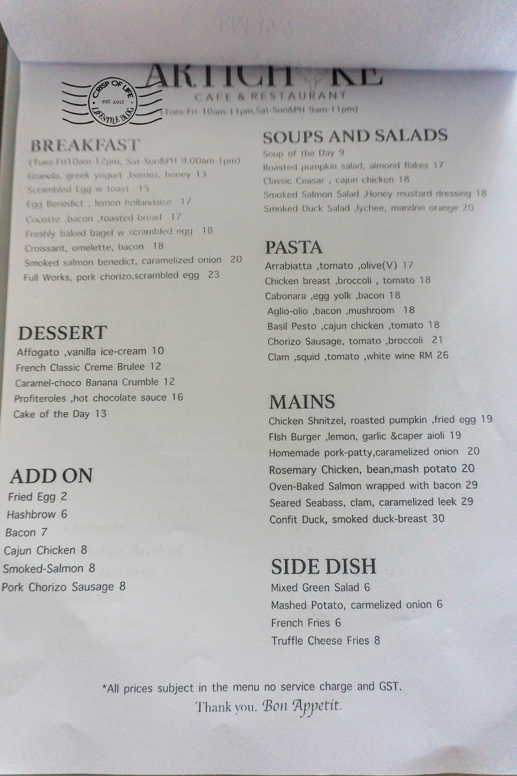 Artichoke Cafe @ Raja Uda, Butterworth, Penang - Crisp of Life - Penang ...