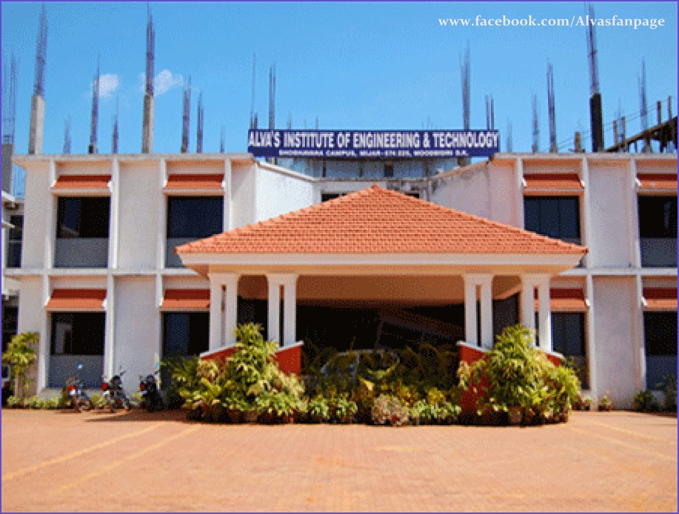 Alva's Institute of Engineering & Technology (AIET),Shobhavana Campus ...