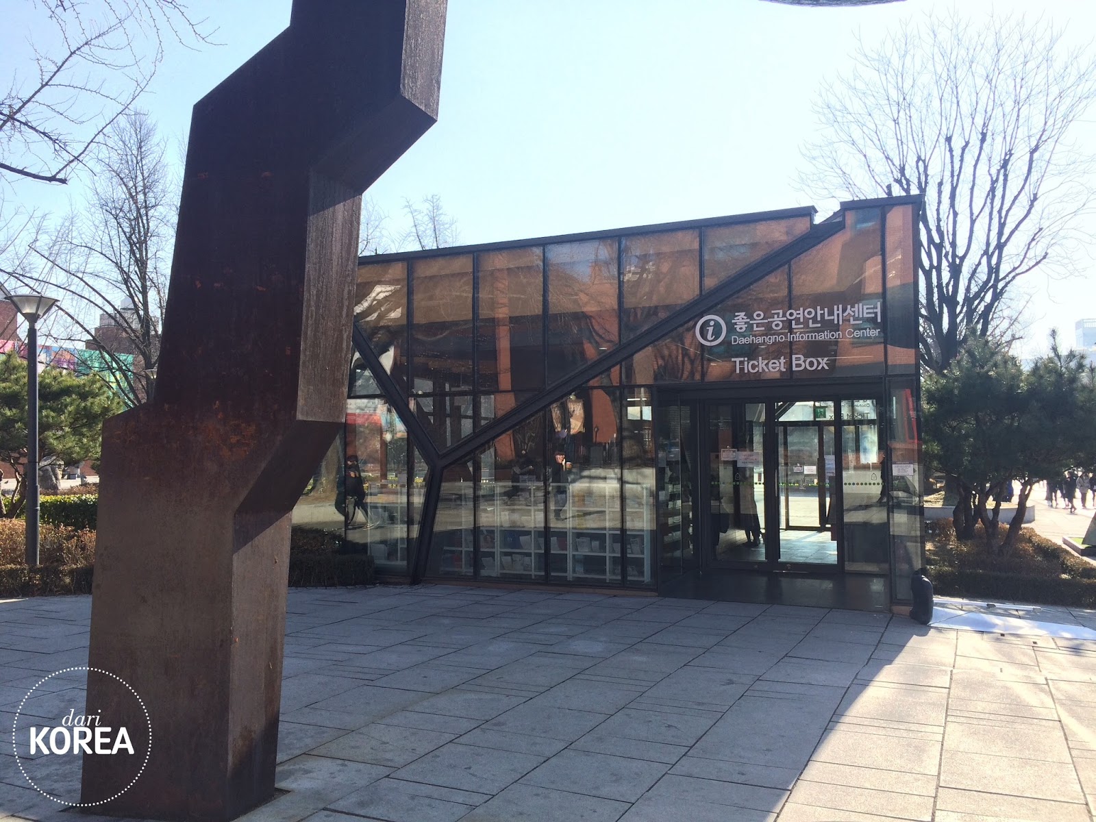 Untuk Kamu #dariKorea: Daehak-no: Tempatnya Pecinta Seni di Korea