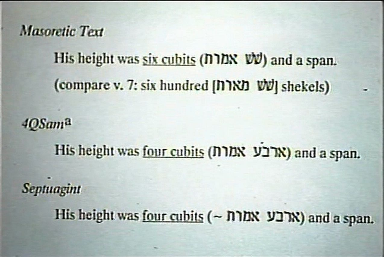 JimSpace: The Stature of Goliath