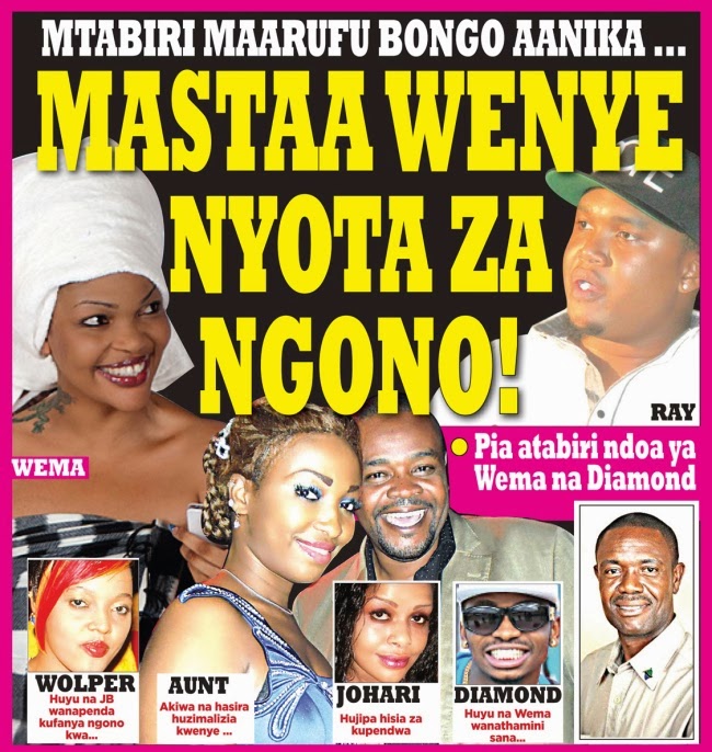 MASTAA WENYE NYOTA ZA NGONO! - AZIMIO LA HABARI