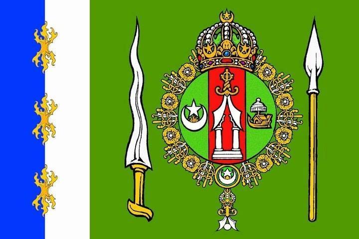 SULTAN OF SULU AND NORTH BORNEO: Symbols of the Sulu Sultanate