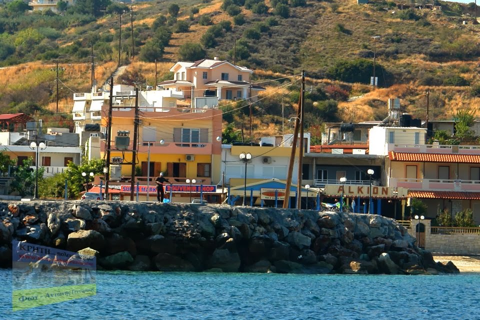Μωσαϊκό: ΑΓΙΑ ΠΕΛΑΓΙΑ - ΝΟΜΟΣ ΗΡΑΚΛΕΙΟΥ