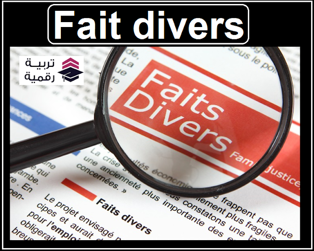 Faits Divers Dans
