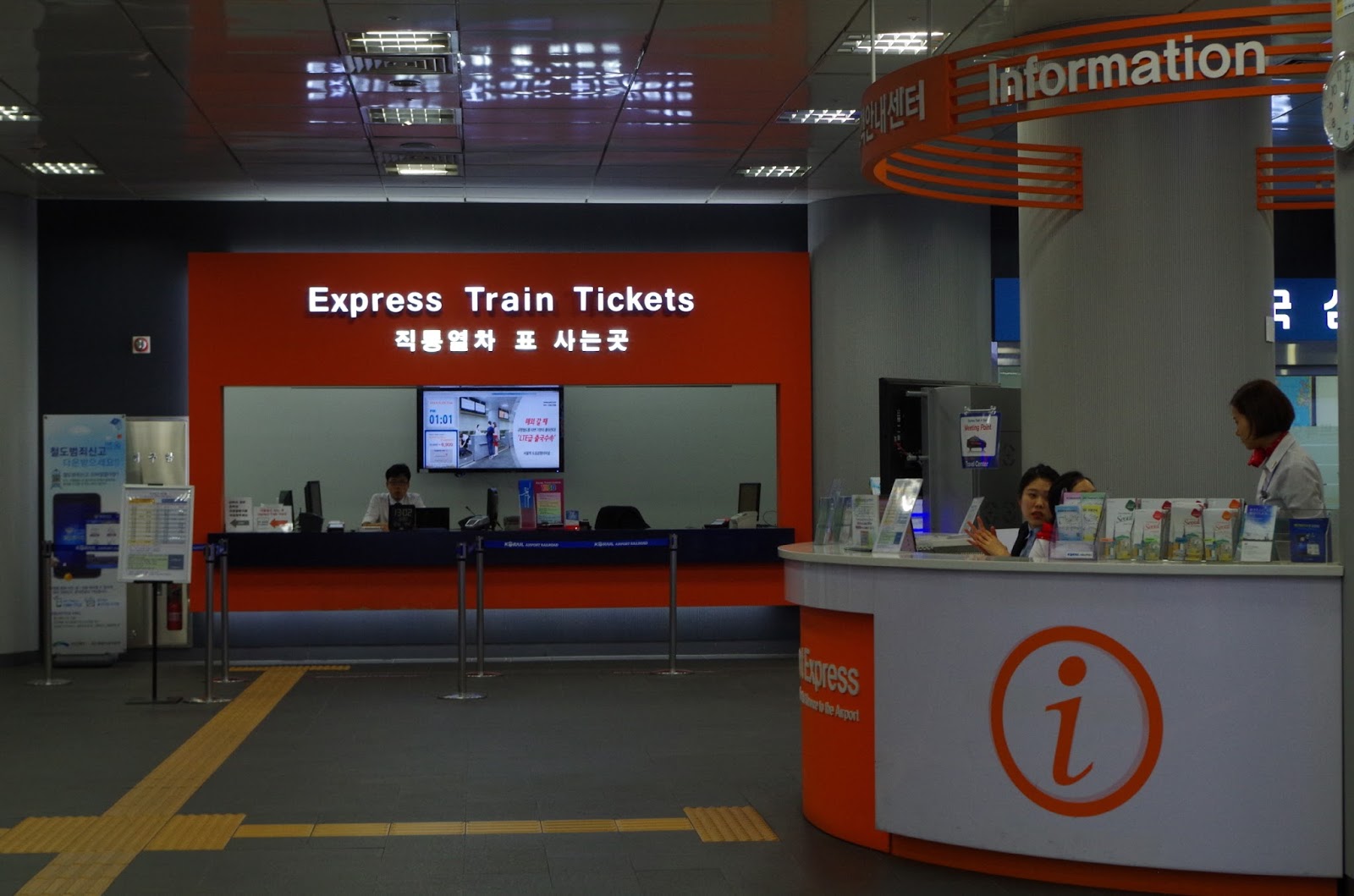 AREX: How to use express train of Incheon airport railroad economically
