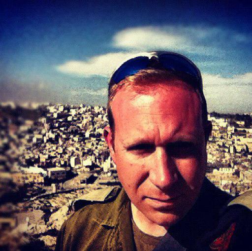 Naval Open Source INTelligence: Israel shoots down unmanned drone from ...