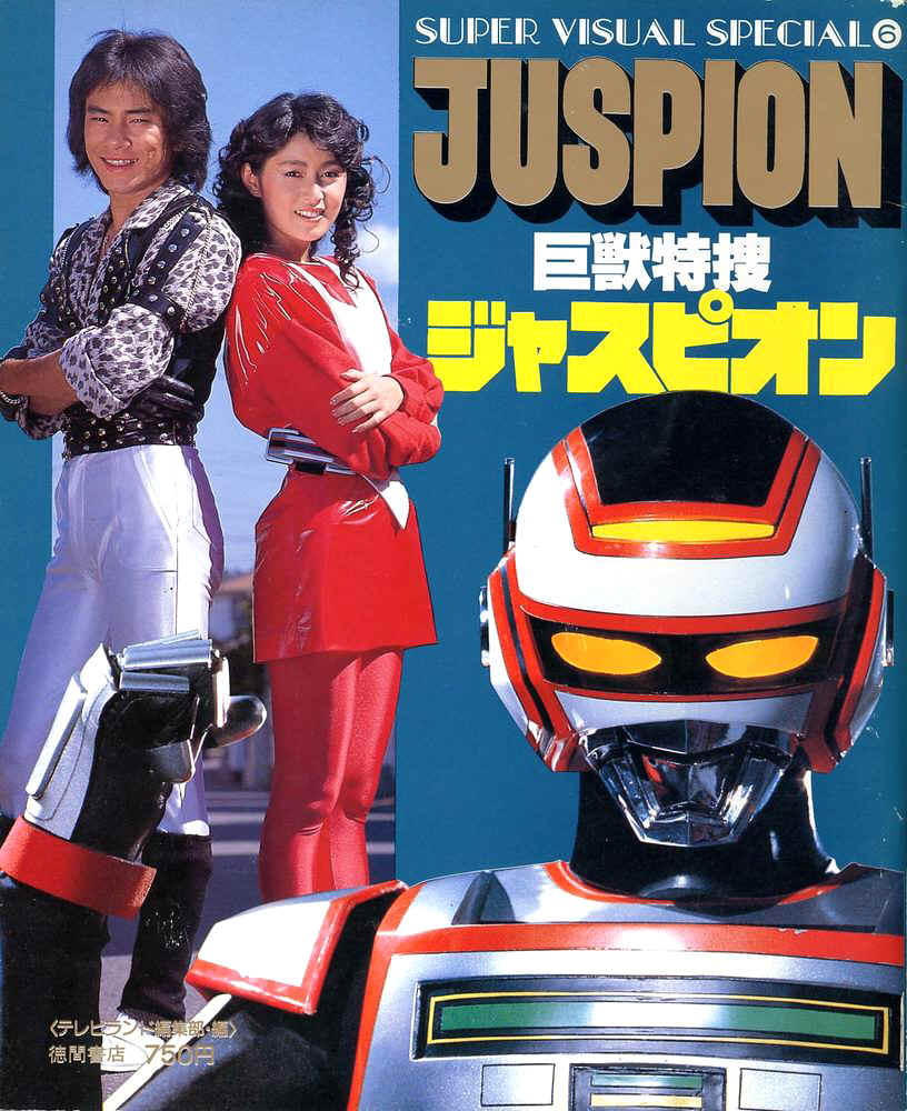JASPION: jaspion dvd para baixar