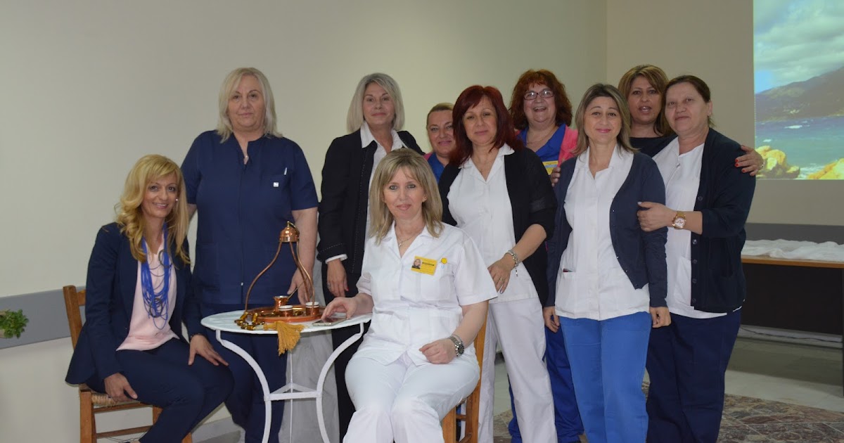 ΦΩΤΟΓΡΑΦΙΚΟ ΑΛΜΠΟΥΜ ΑΠΟ ΤΗΝ ΕΚΔΗΛΩΣΗ ΓΙΑ ΤΗΝ ΗΜΕΡΑ ΤΟΥ ΝΟΣΗΛΕΥΤΗ/ΤΡΙΑΣ ...