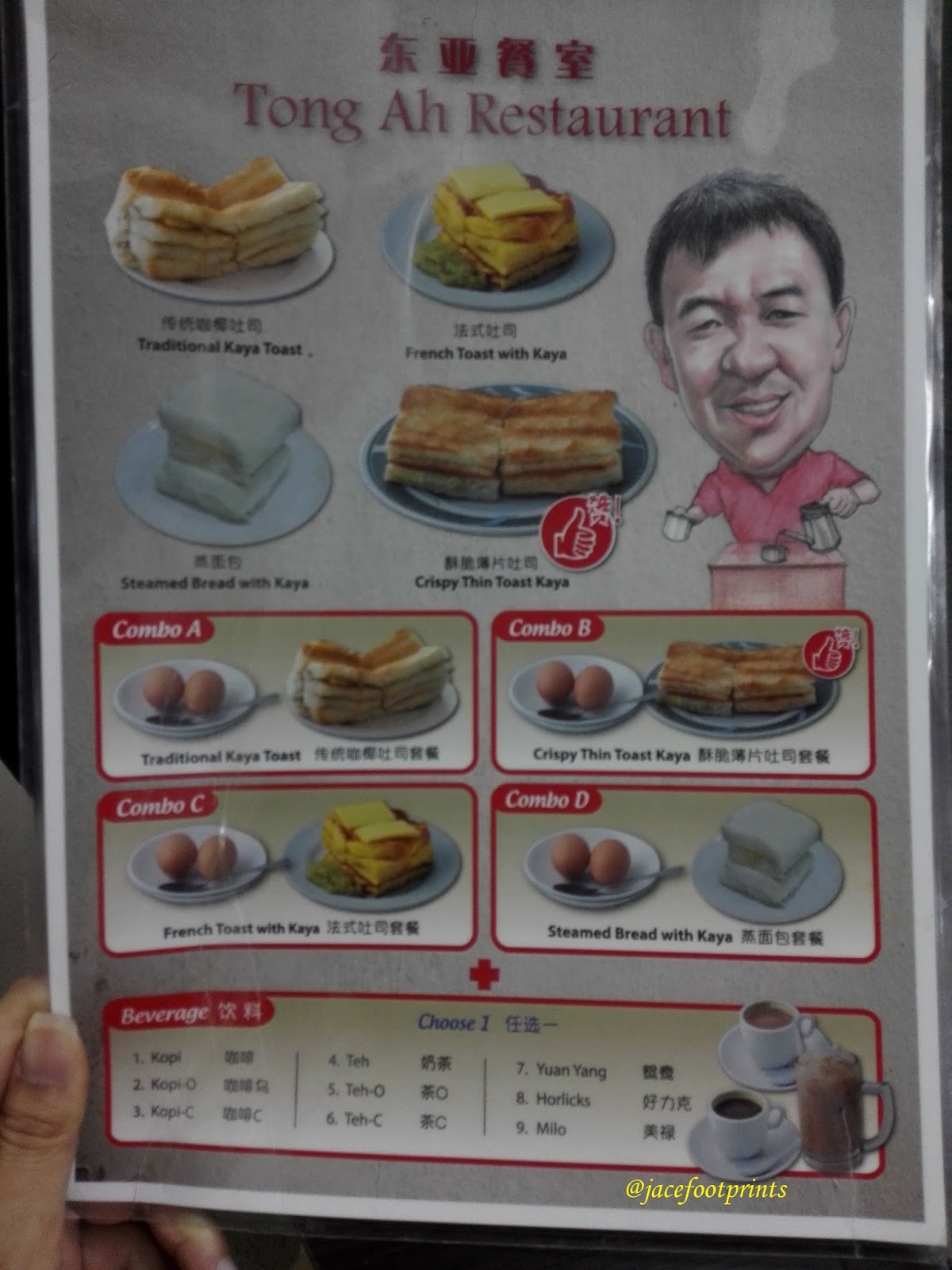 [Singapore] Tong Ah Eating House 东亚餐室 - Traditional local style big ...