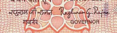 GOD OF KINGS: Signature of the Governors (RBI)