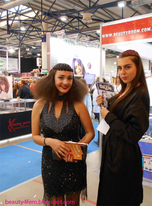 Красота - добрая сила: InterCharm Украина 2016: репортаж о выставке, или пятнадцатилетний капитан