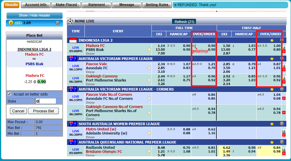 របៀបចាក់បាល គ្រាប់បាល់ Over / under Full Time / First Time ក្នុង ibet789 | how to bet over/under ...