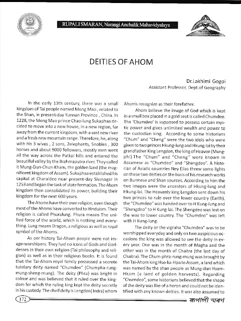 DEITIES OF AHOM