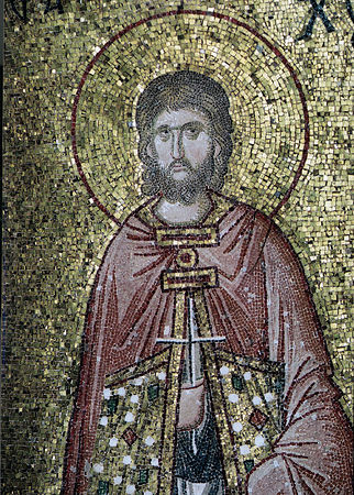 ORTHODOX CHRISTIANITY THEN AND NOW: Synaxarion of the Holy Great Martyr ...