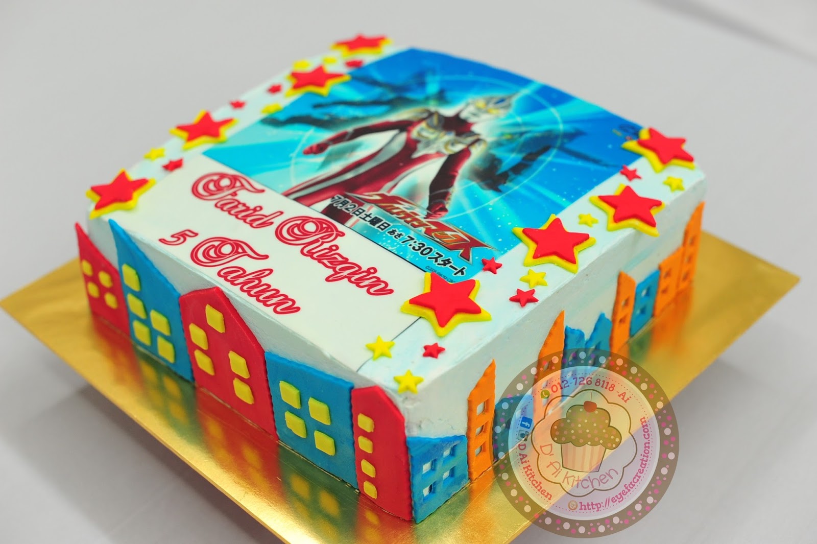 D' Ai Kitchen: Ultraman cake