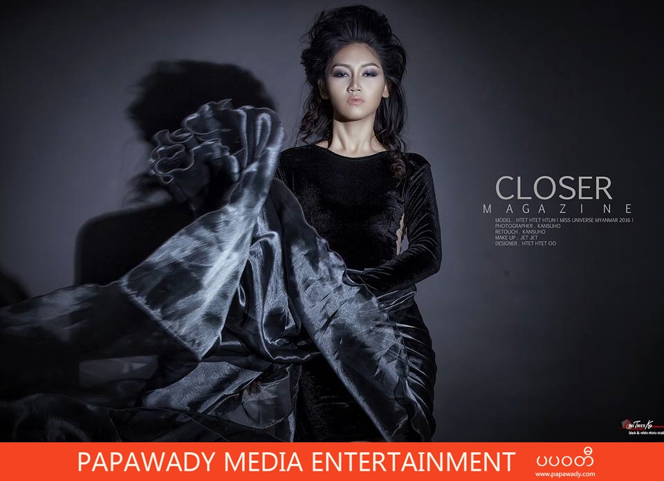 Htet Htet Htun - Miss Universe Myanmar 2016 In Closer Magazine