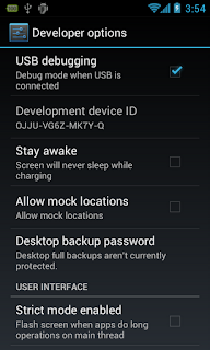 อัพเดต Android Bootloader Interface ~ NEXUS