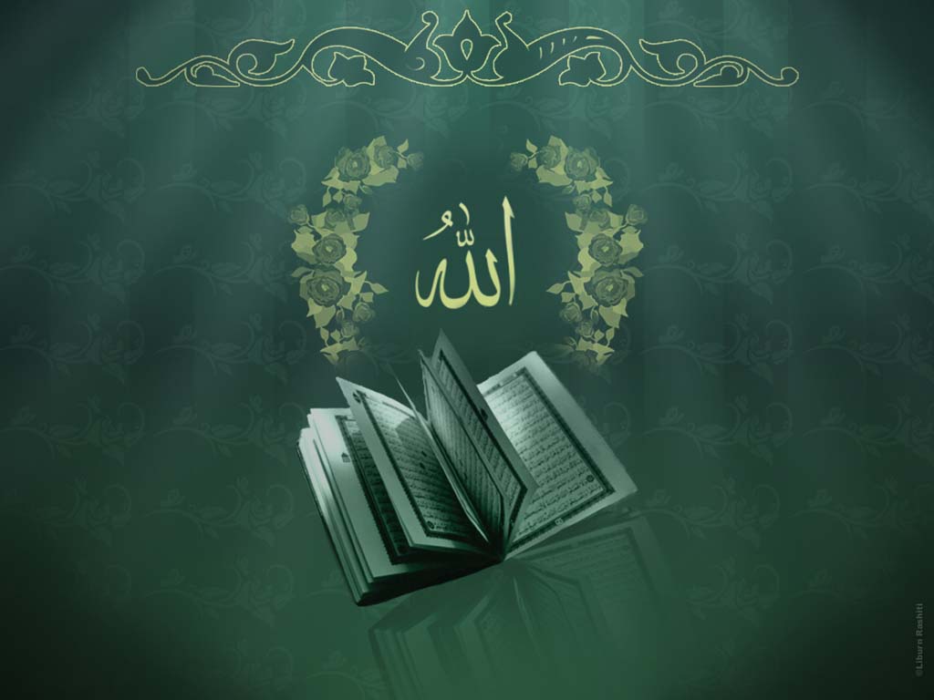 Islamic Photo Video Biyan Information: Name Of Allah