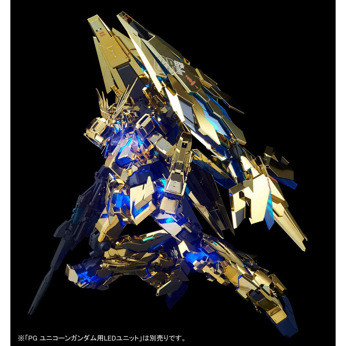 Hisparobot: PG 1/60 Unicorn Gundam Unit 3 Phenex (Gold Coating)