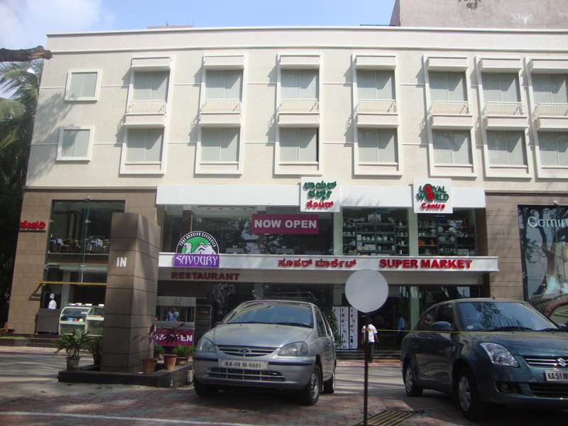 Mysore Retail: Loyal world at Bannimantap