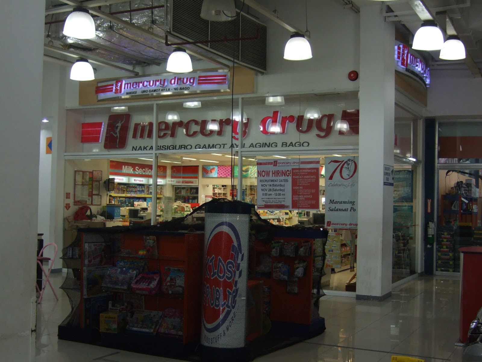 Pacita Complex: Mercury Drug Store