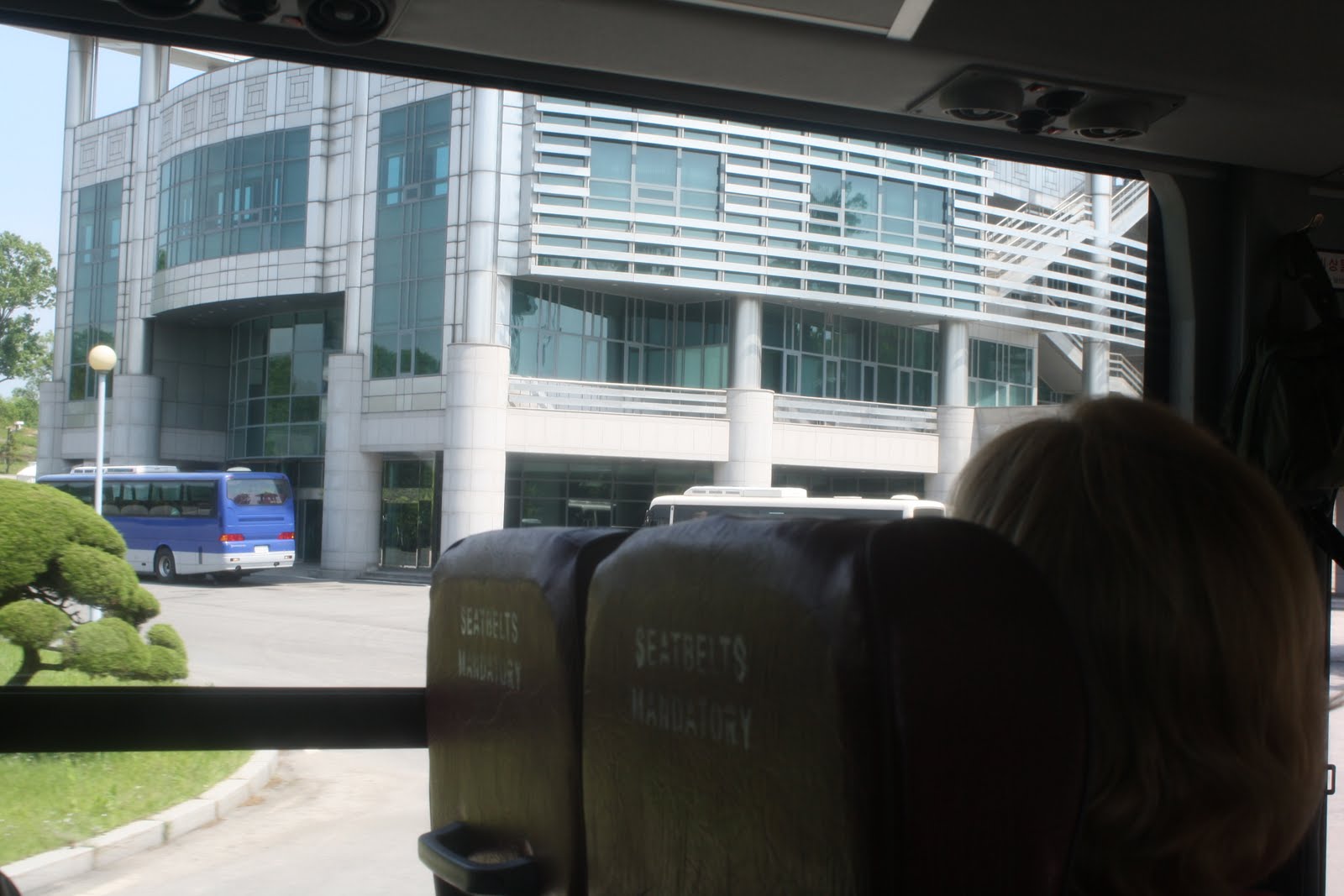 At Home In Georgia: DMZ & North Korea