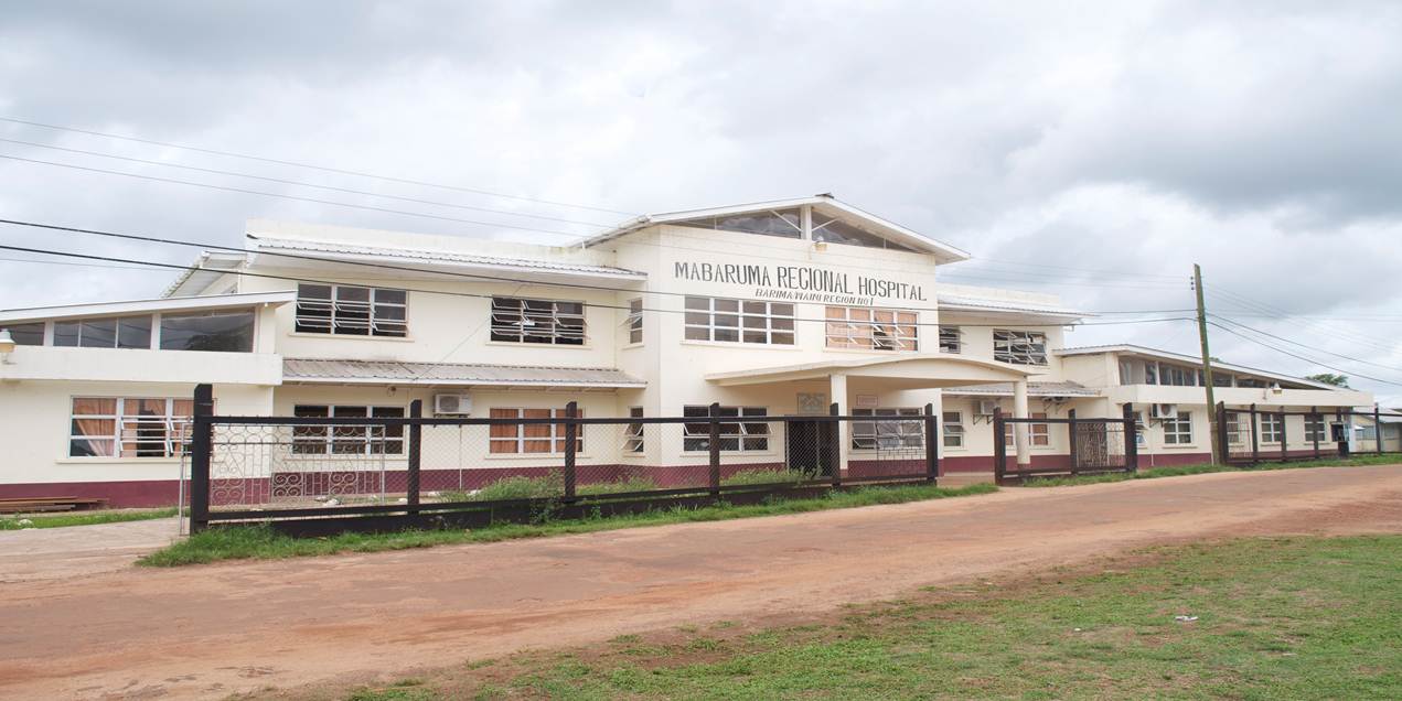 Mabaruma - JungleKey.es Imagen