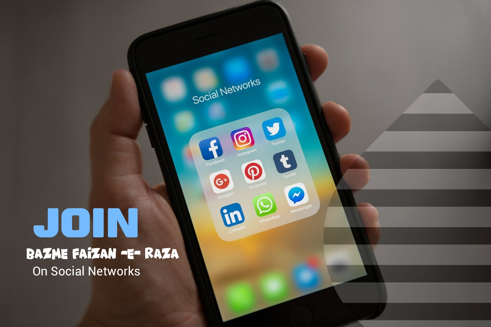 Bazme Faizan -e- Raza : عبداللہ بن مبارک اور حضرت امیر معاویہ