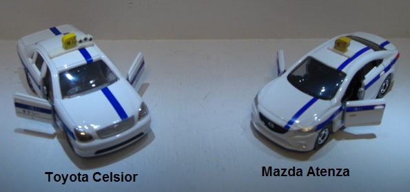 T-Hunted!: A história da Tomica