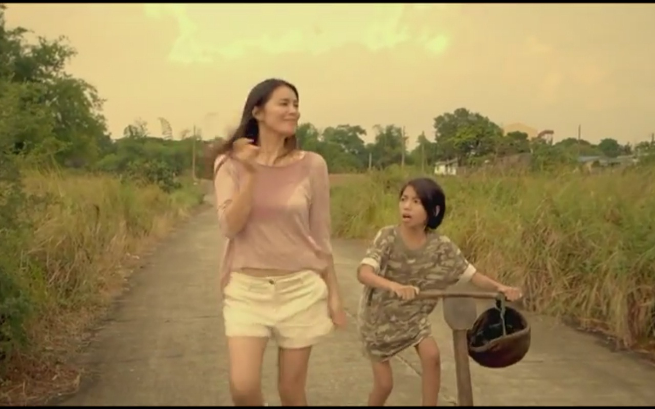 My Movie World: Ang Huling Cha-Cha ni Anita Official Trailer ...