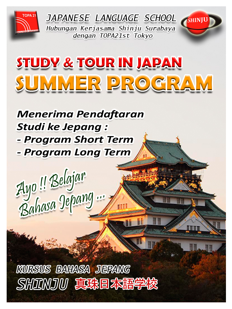 SHINJU KURSUS BAHASA JEPANG SURABAYA INDONESIA - SHINJU JAPANESE ...
