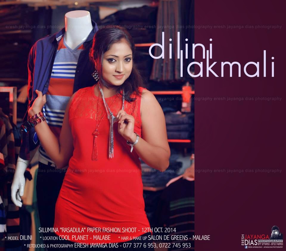 Gallery: Dilini Lakmali
